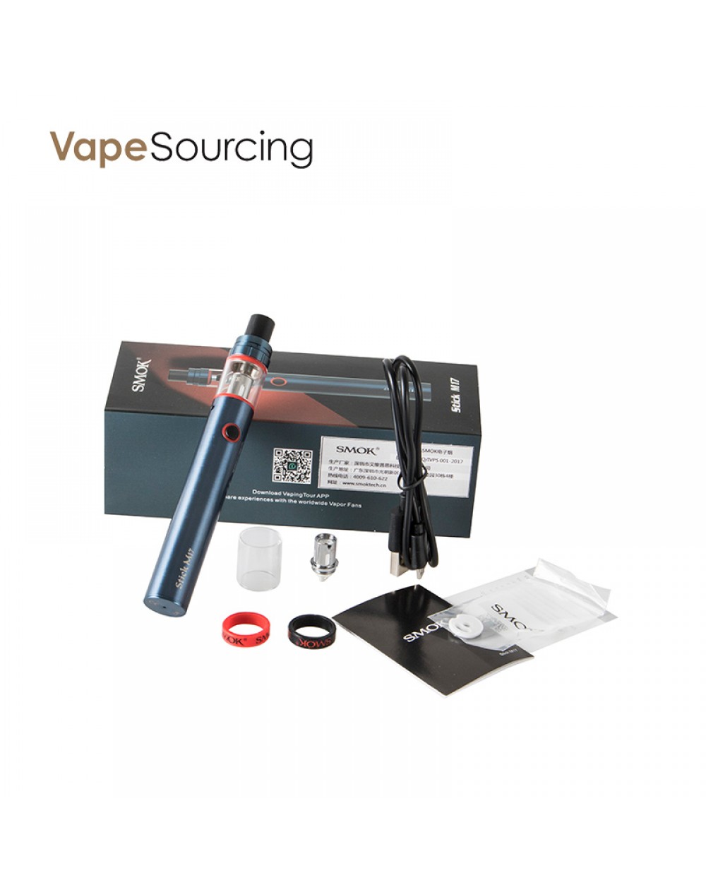 SMOK Stick M17 All-in-one Kit | Vape Kit